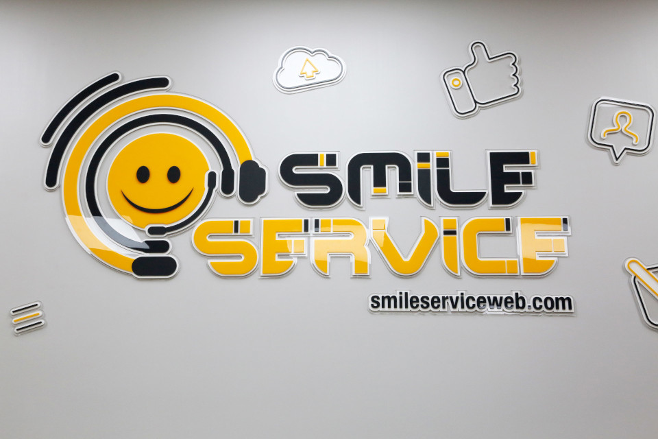 Smile Service Web